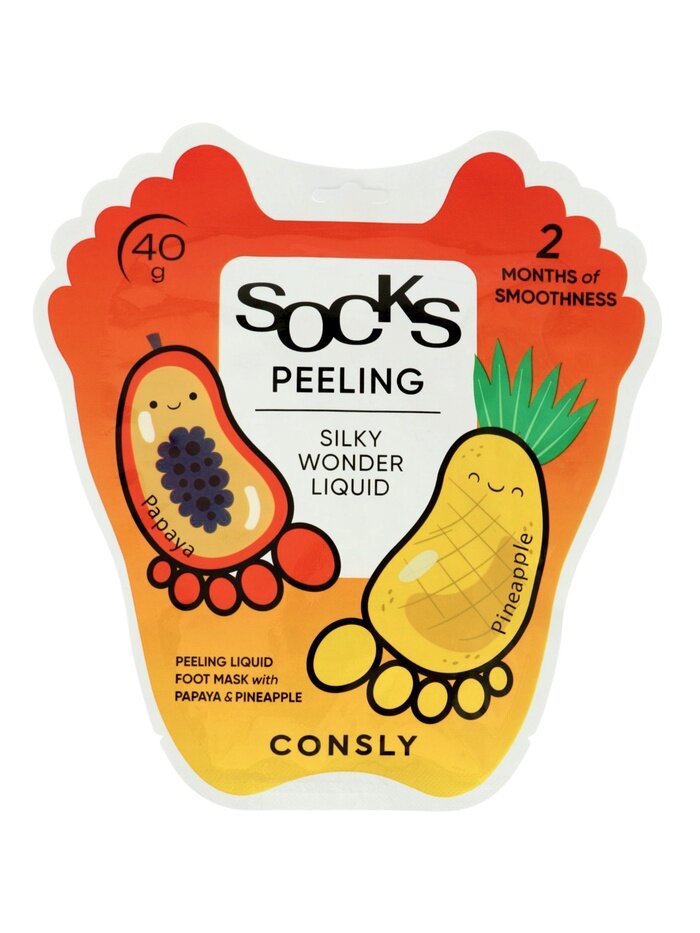 Отшелушивающие пилинг-носочки для ног Silky Wonder с экстрактами папайи и ананаса, 40г, Consly 10999