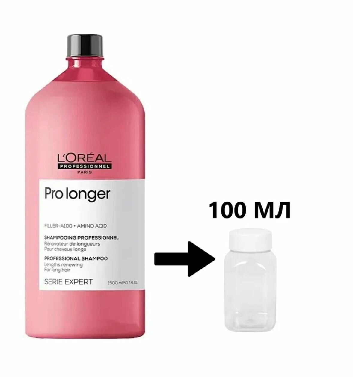 Loreal Pro Longer Шампунь 100мл