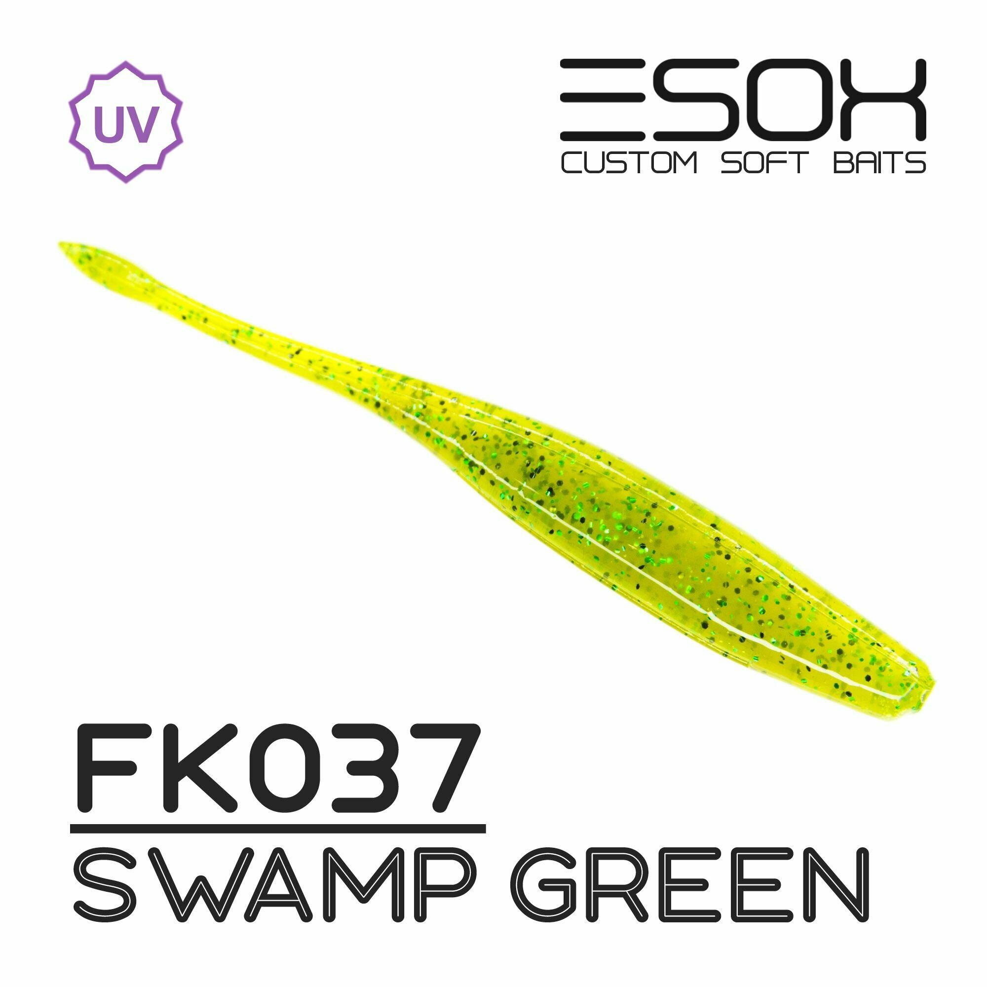 ESOX Wacky Slug 3.8"(96мм) 5шт / Мягкая приманка для рыбалки