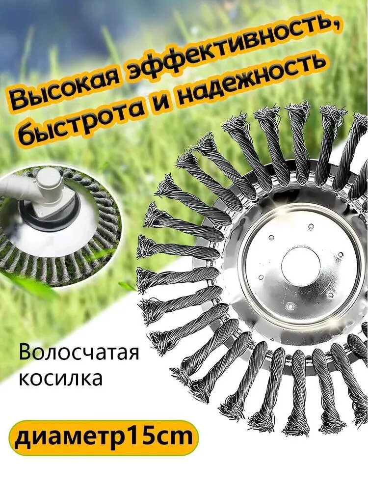 Газонокосилка несамоходная VGVA-7NAKC, компактная ручная модель для небольших участков до 100 м², с регулировкой высоты