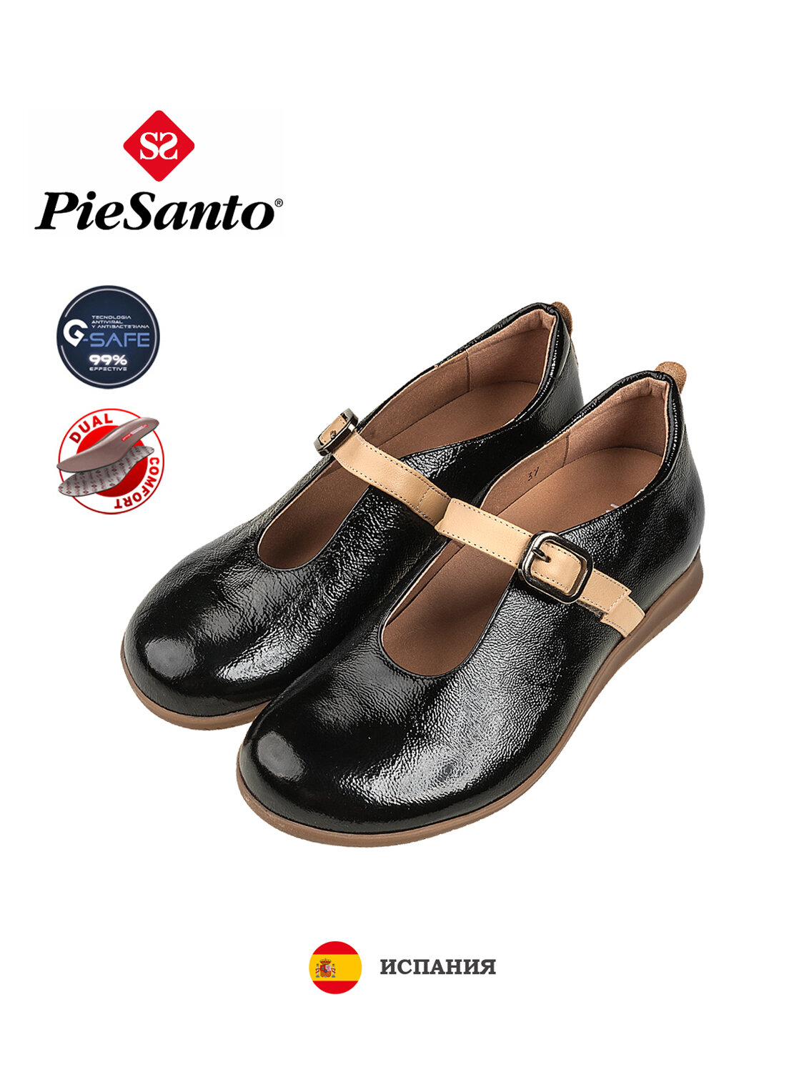 Туфли лодочки PieSanto