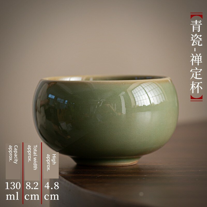 Чайная чашка для зен-медитации, 130 мл, ручная керамика Yueyao для осознанного чаепития