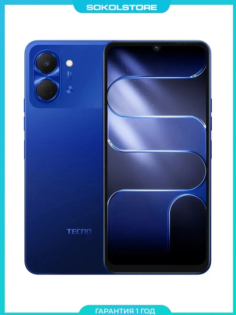 Смартфон Spark Go 3 64Gb 4Gb синий