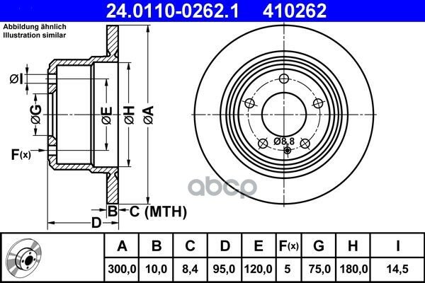 Диск тормозной задн, BMW: 5 525 iX 24V 87-95, 5 Touring 525 ix 91-97 Ate арт. 24.0110-0262.1