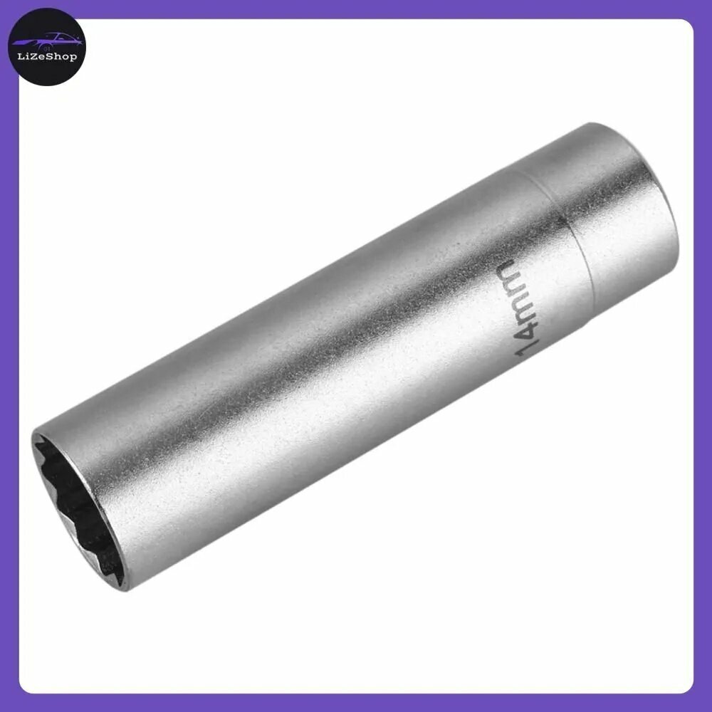 Свечной ключ 14mm 12-гранный для BMW/Mercedes/Nissan