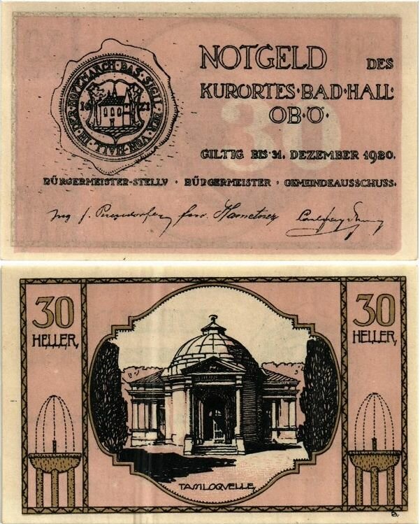 Австрия 30 геллеров 1920 Бад-Халь aUNC