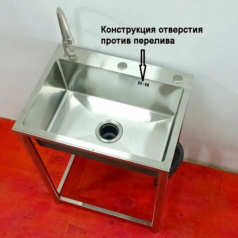 Раковина — фото 1