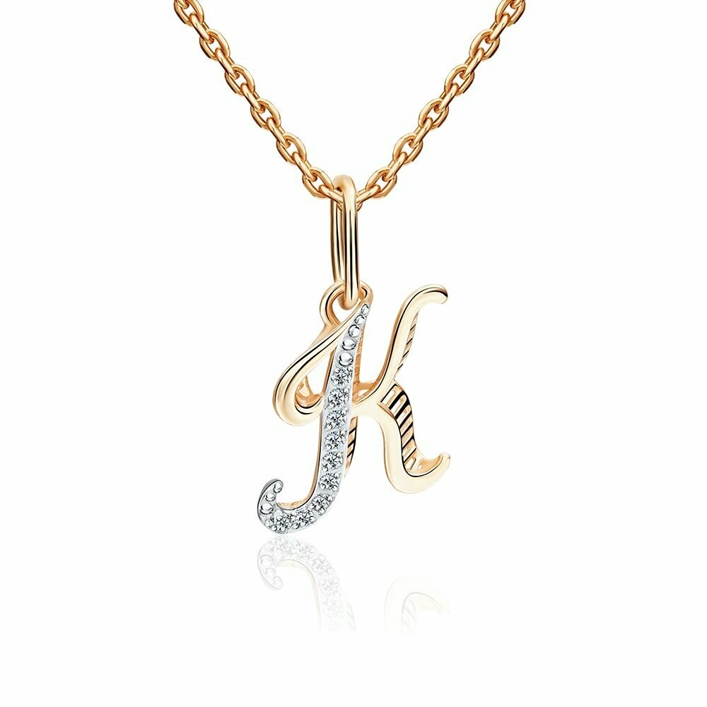 Подвеска, красное золото, 585 проба, фианит