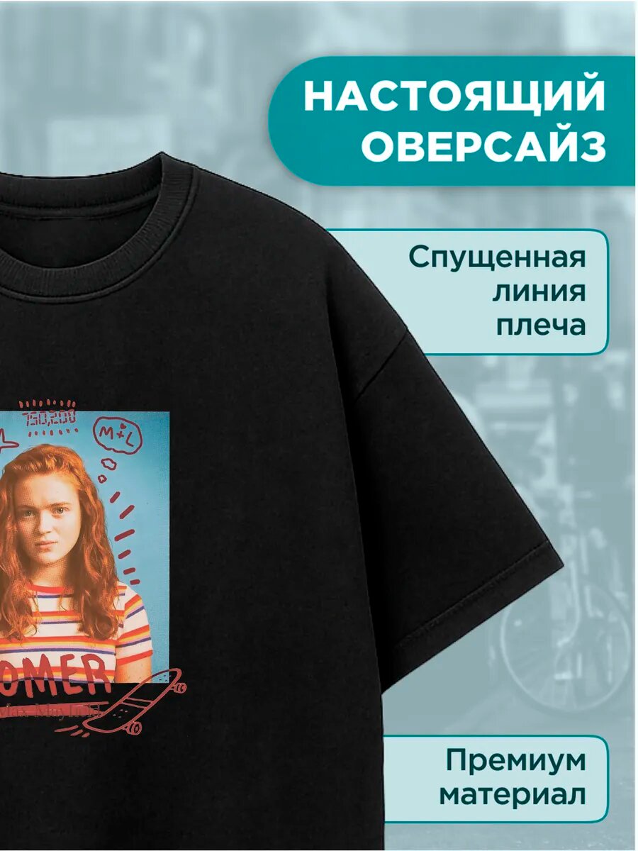 Футболка PRINTSHOT, 1 шт., размер XL, черный — фото 1