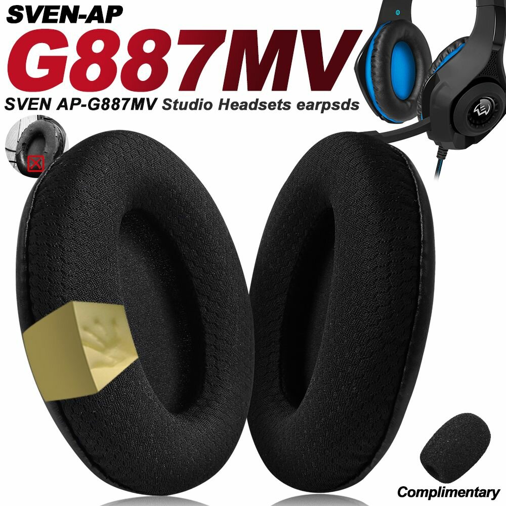 Амбушюры SVEN AP-G887MV, пенные Белковая кожа пена с памятью