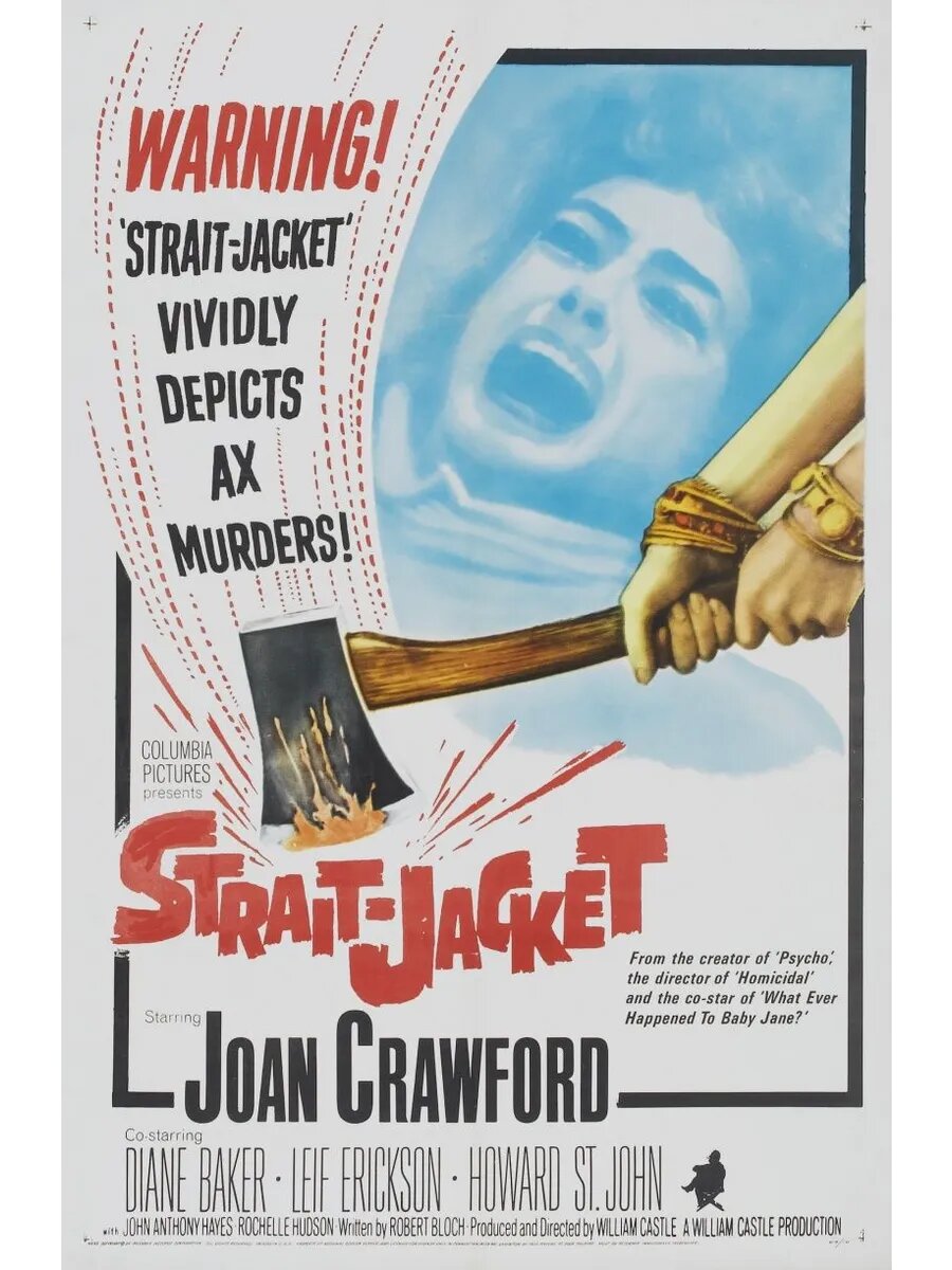 Смирительная рубашка (1964) (флешка)