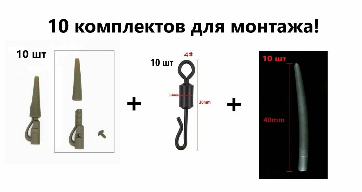 Набор для летней рыбалки — фото 1