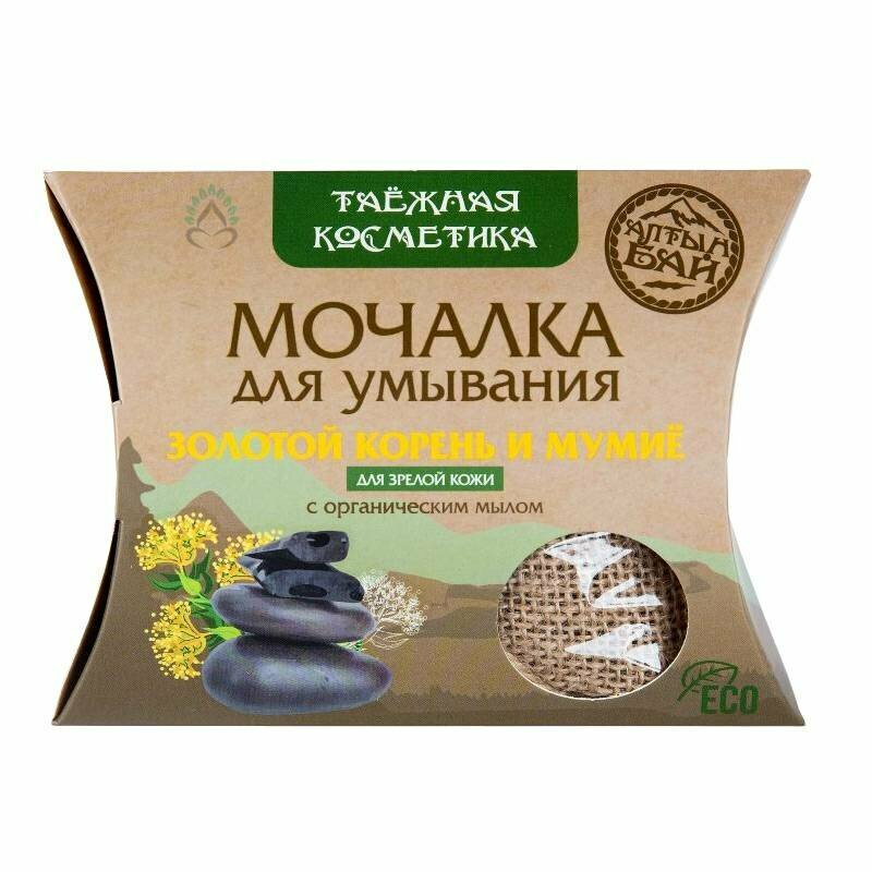 Мочалка Алтын Бай мочалка льняная для умывания с золотым корнем и мумиеалтынбай 60 г7039
