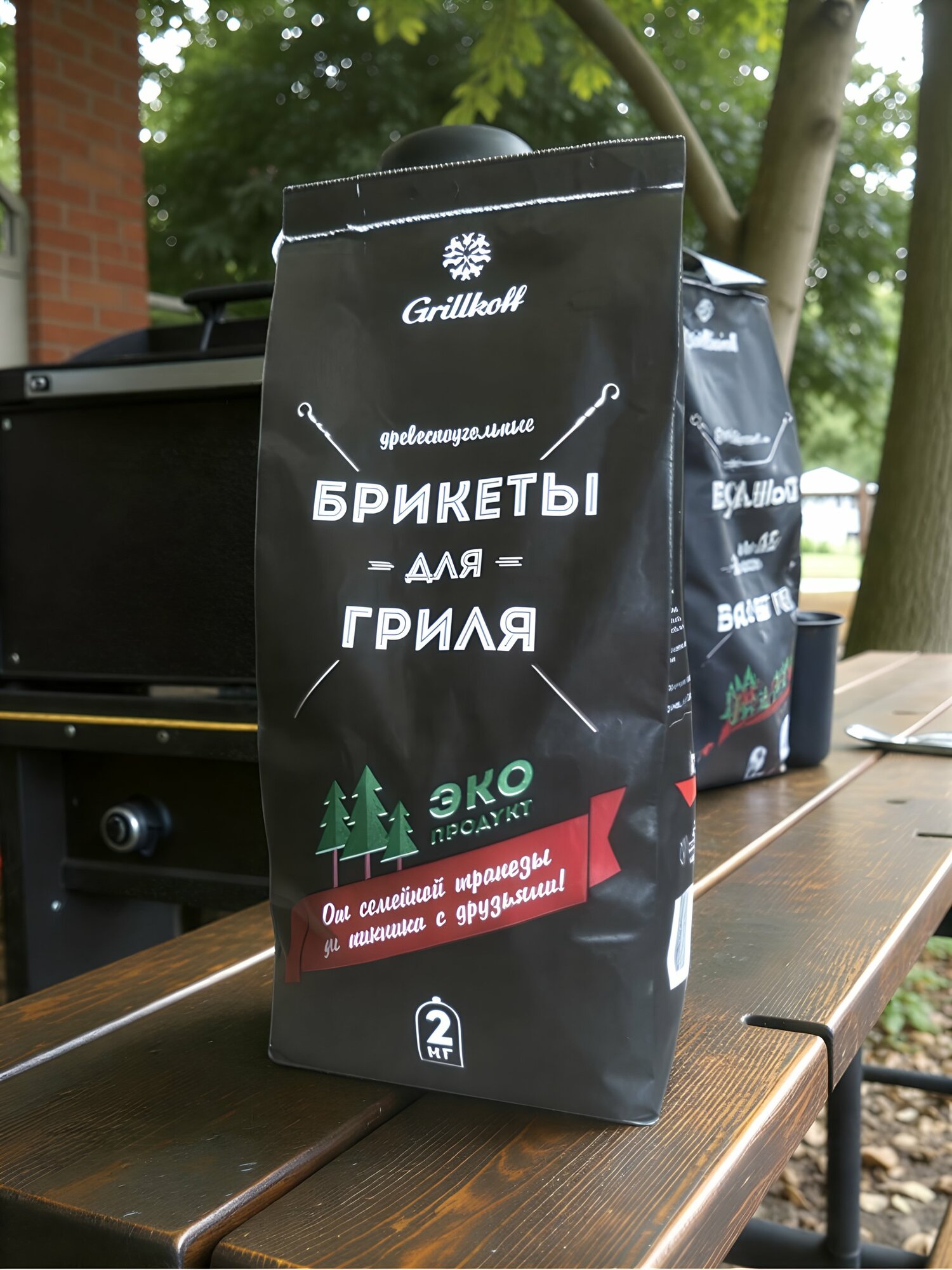 Брикеты древесноугольные Грилькофф 2 кг для гриля, мангала и барбекю. Качественный уголь для приготовления пищи на даче.