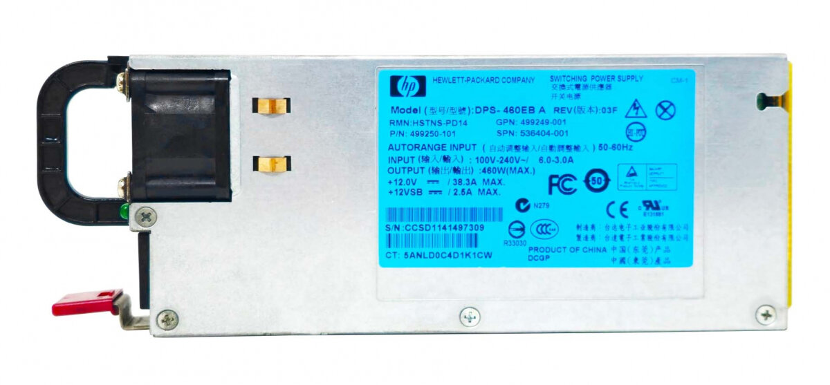 Резервный Блок Питания HP HSTNS-PD14 460W