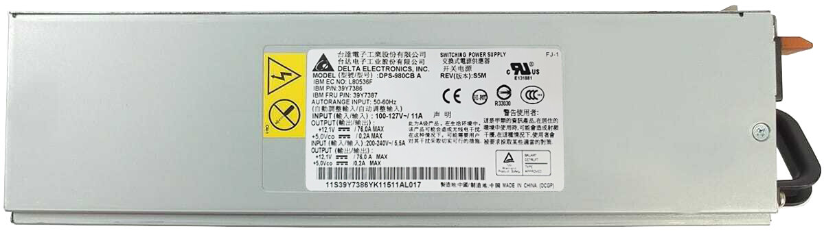 Резервный Блок Питания IBM 69Y3749 920W