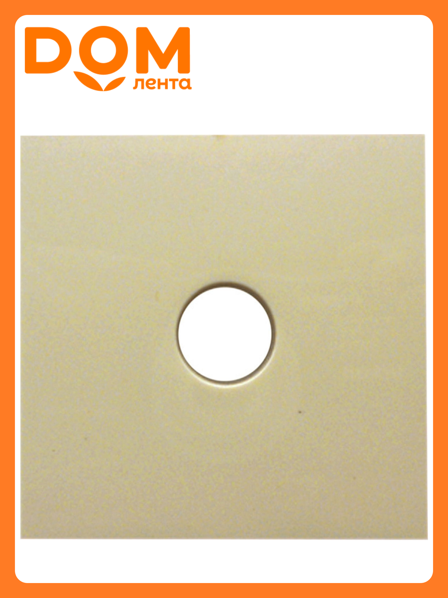 Накладка LK Studio TV LK60, ABS-пластик, бежевый, 1 пост, скрытый монтаж