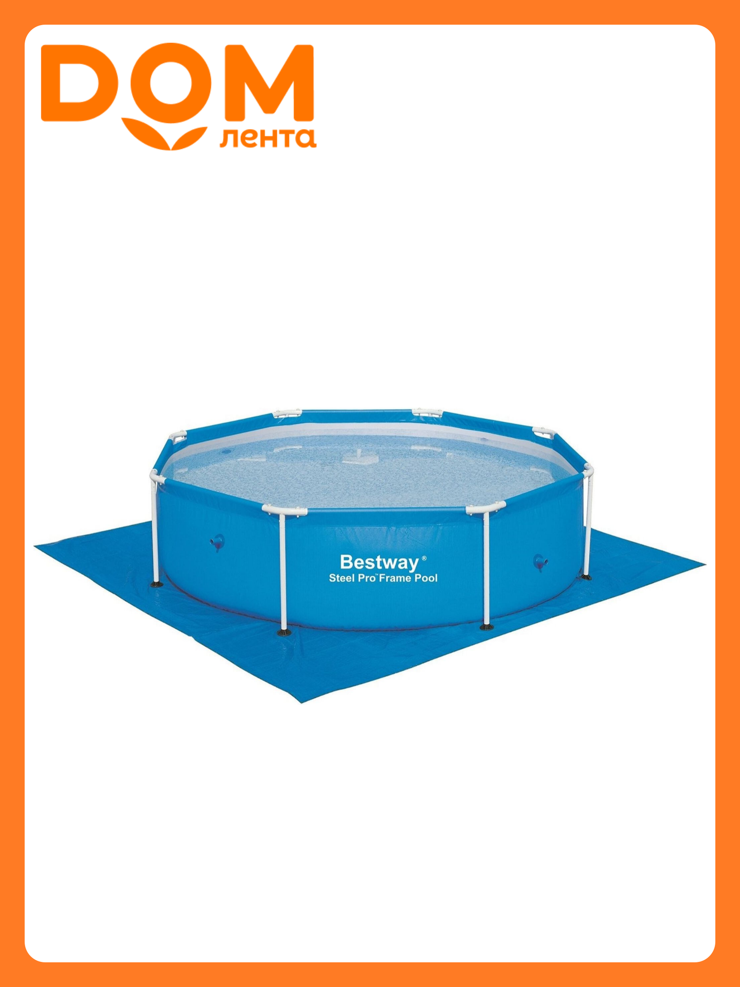 Коврик для бассейна Bestway 488x488
