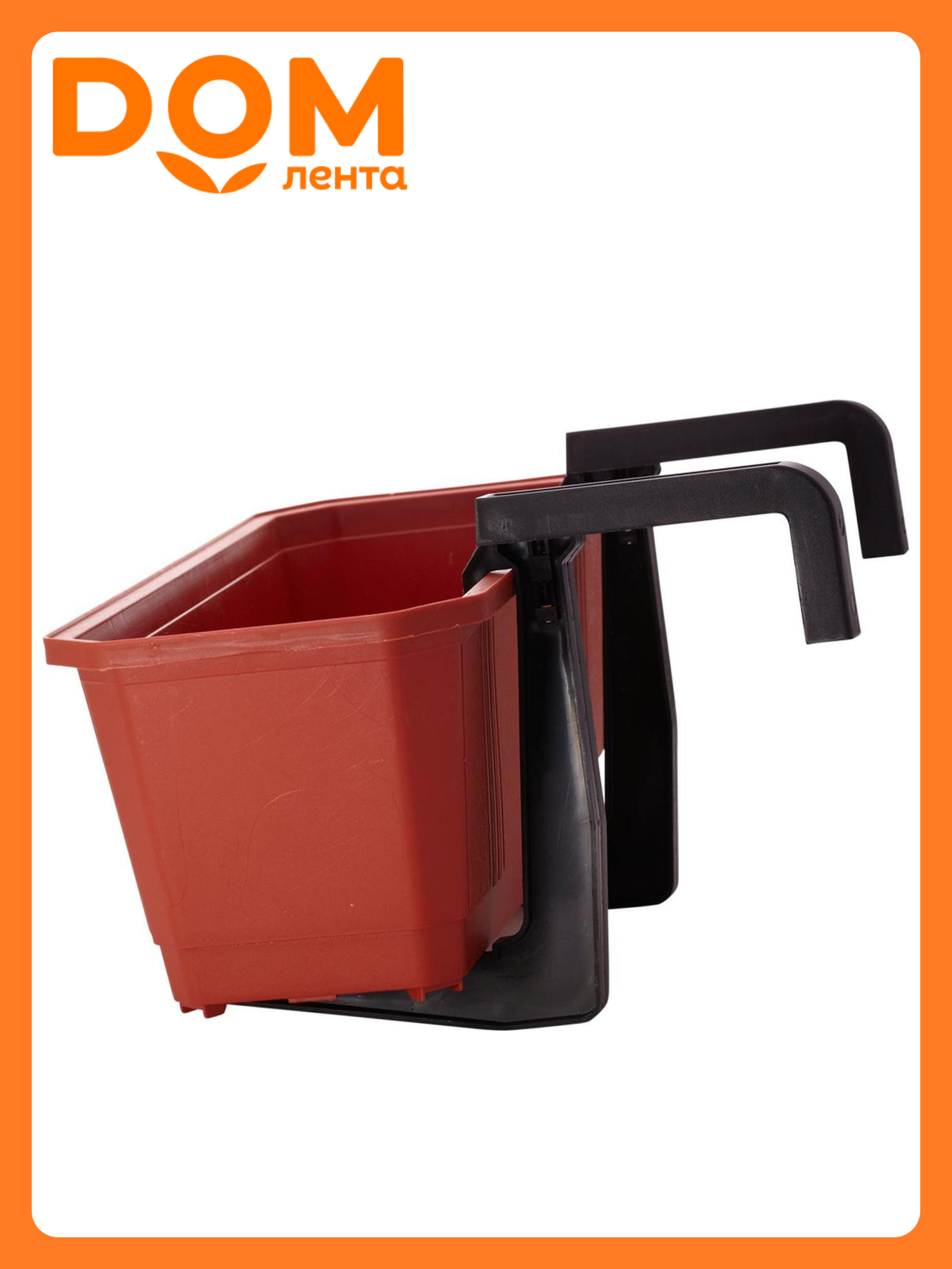 Кронштейн настенный InGreen, для балконного ящика, черный, 1 шт.