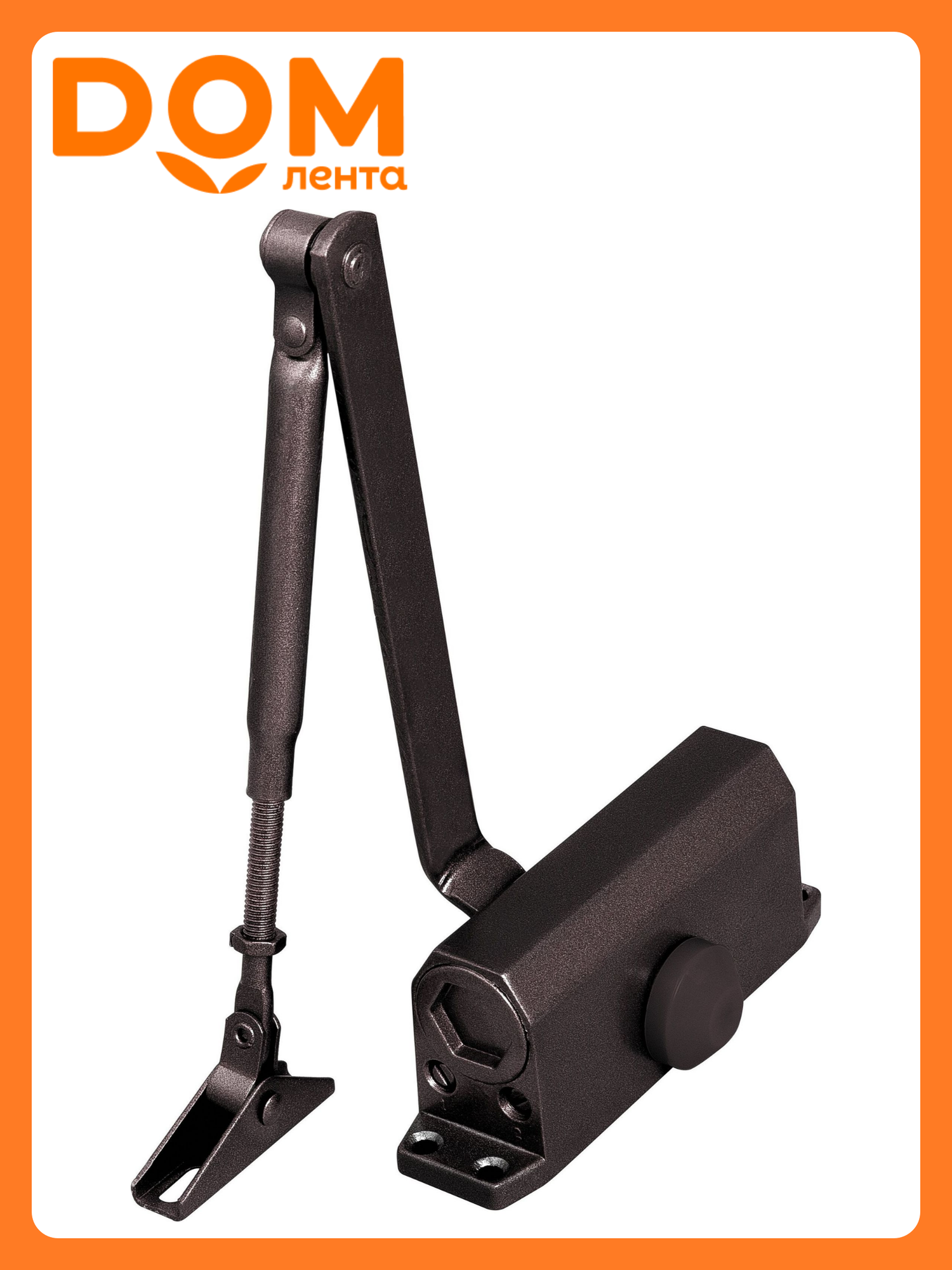 Доводчик Punto SD-2030, для дверей 40-55 кг, коричневый, алюминий