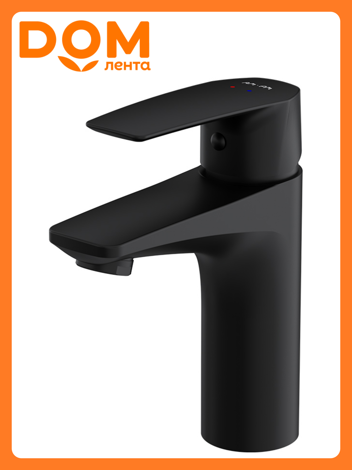 Смеситель для умывальника AM.PM GEM 99 мм, рычажное управление