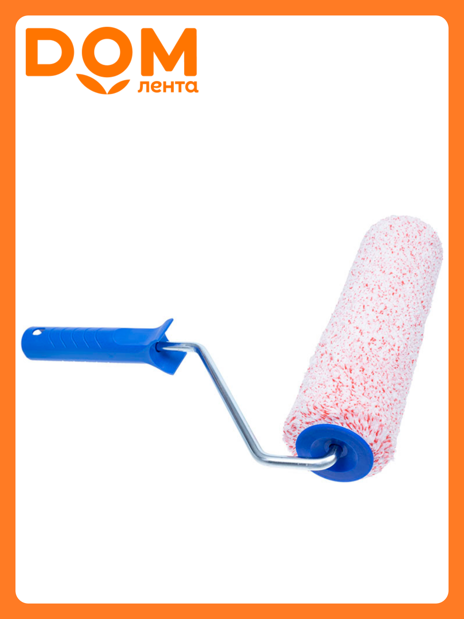 Валик малярный TOOLBERG с ручкой, микроволокно 12/48/250мм, под ручку 8мм