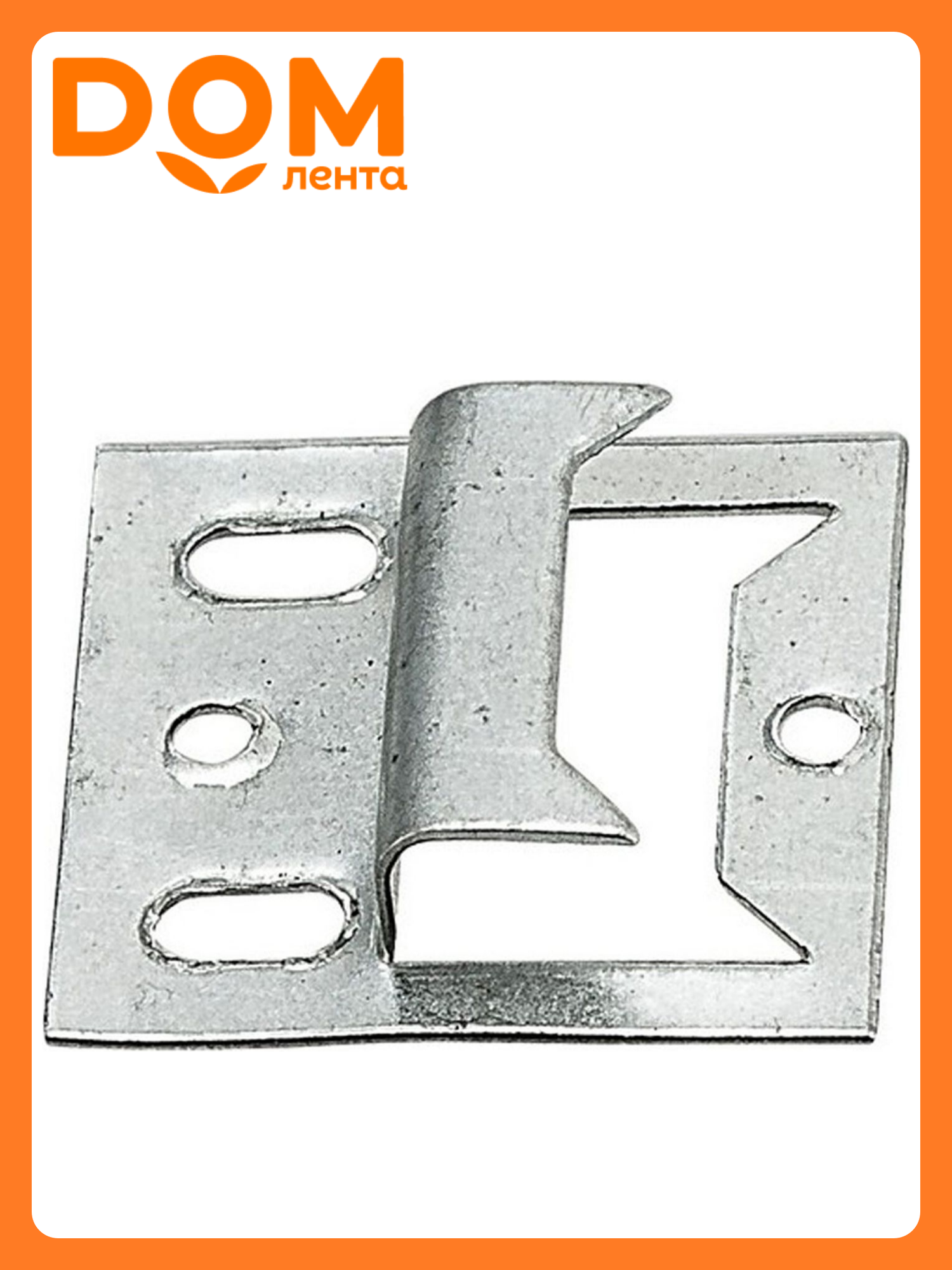 Пластина Стройбат 35x29x1 мм 25 шт