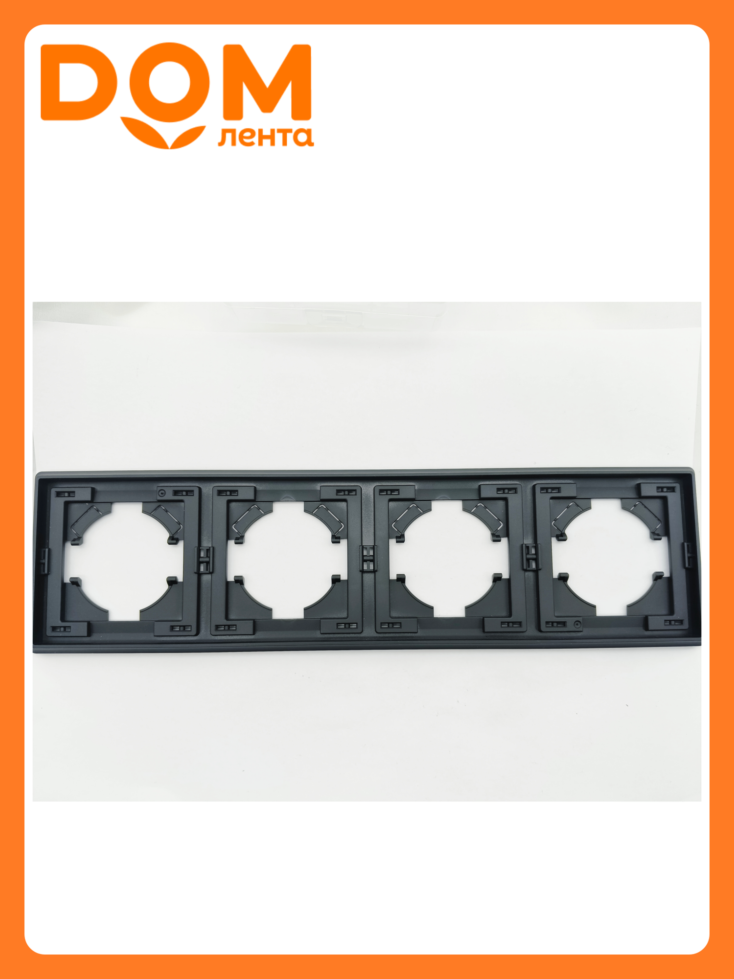 Рамка 4 поста ALTECH ENCORE 4PВ черная
