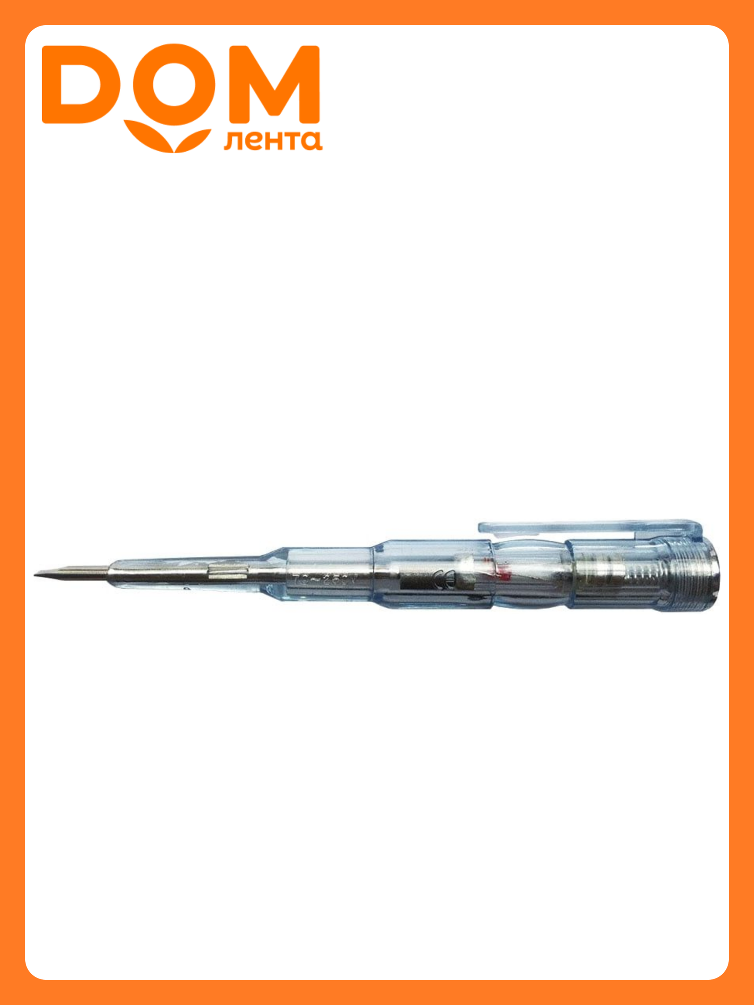 Отвертка-индикатор 6877-18 (6874)