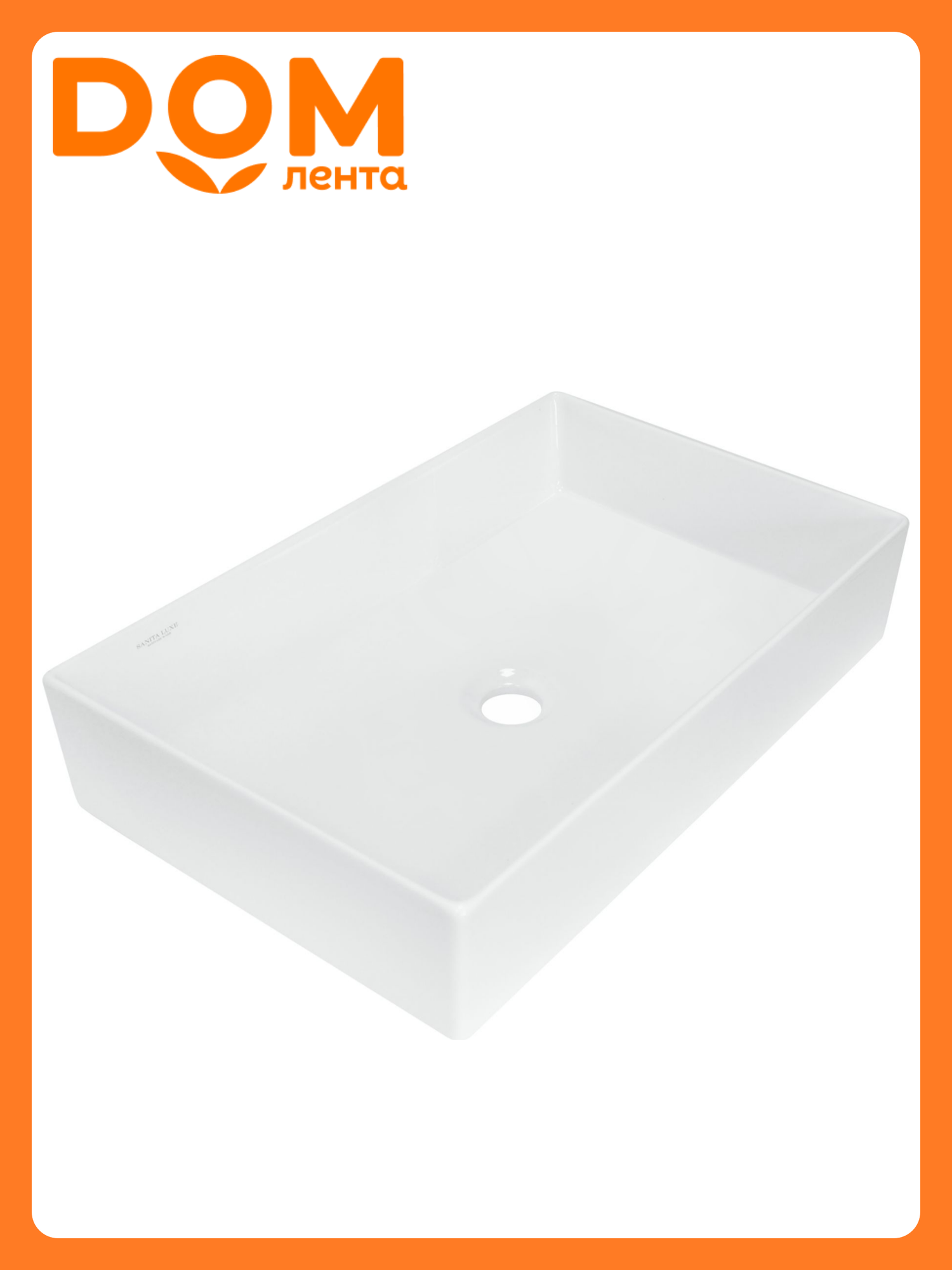 Умывальник накладной SANITA Luxe Novel SL 60x34x11 см