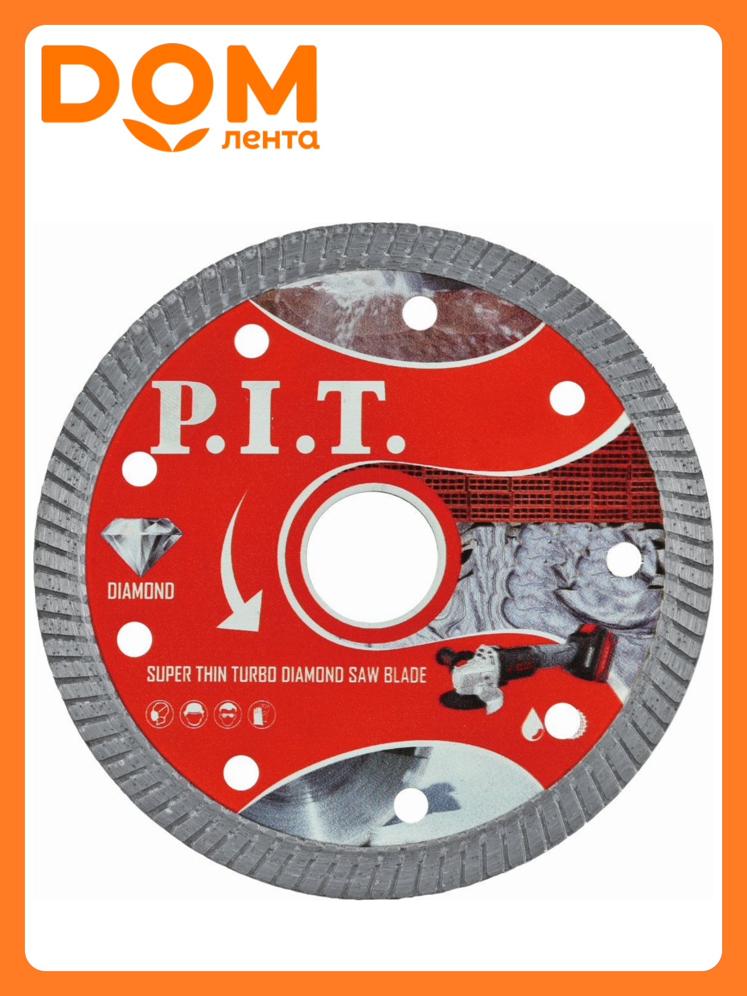 Диск алмазный отрезной Turbo сверхтонкий P.I.T. 150x22,2x1,4 мм ACTW03-T150A