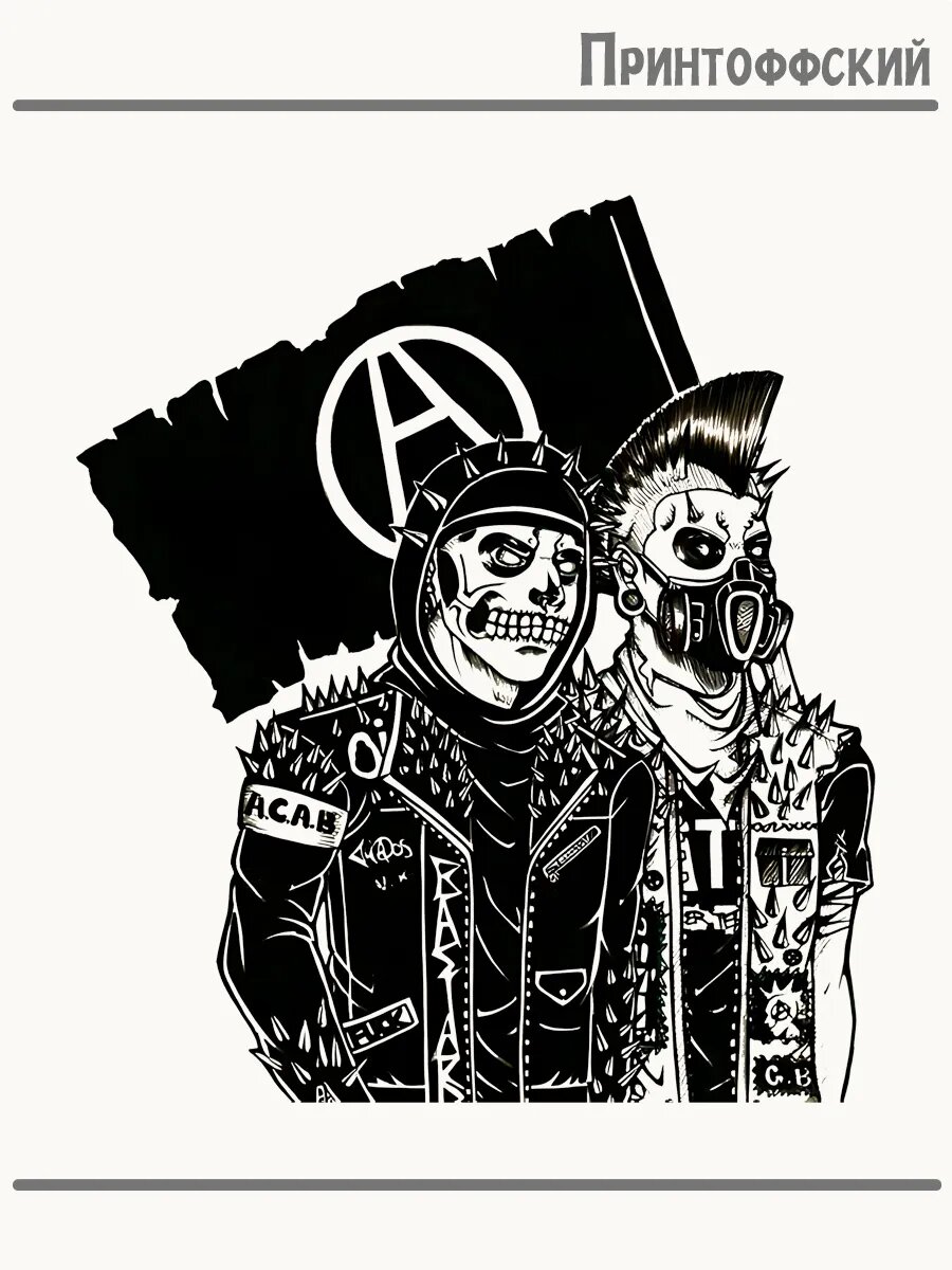 Термонаклейка для одежды и аксессуаров DTF-печать анархия панки флаг
