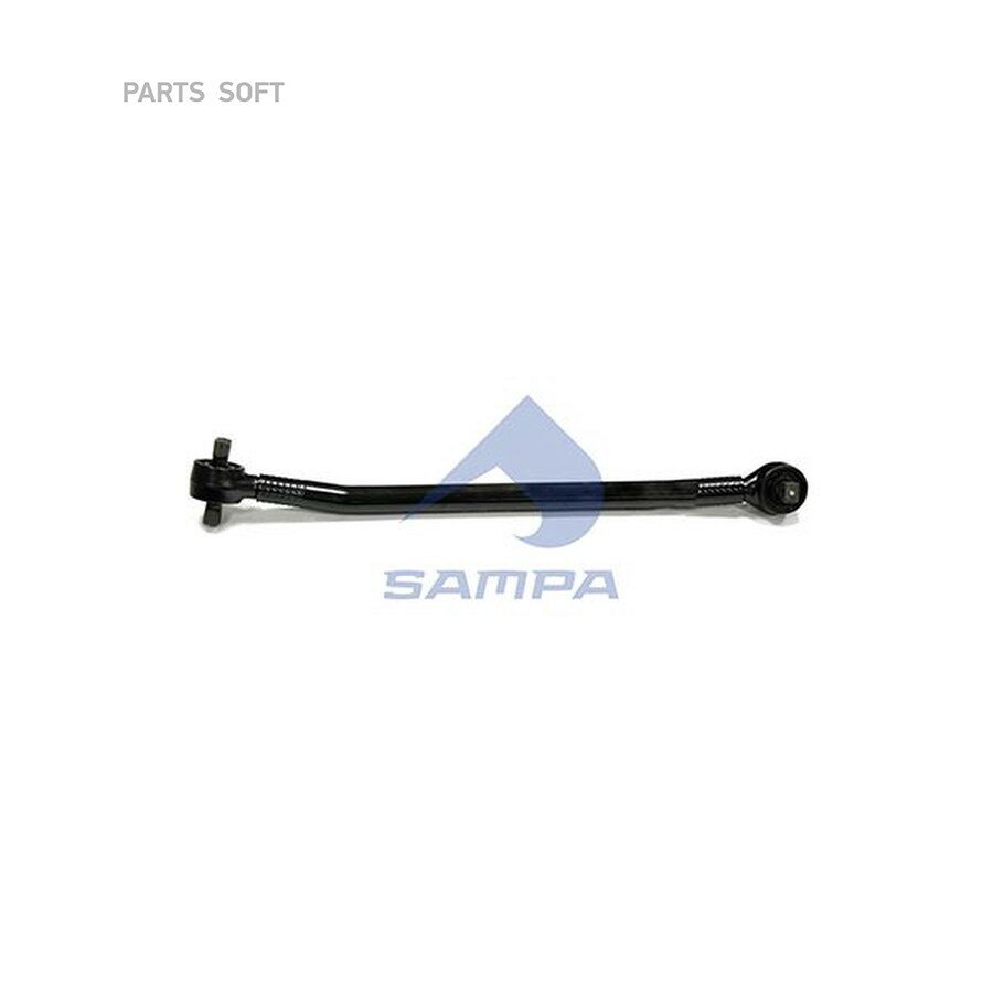 Тяга реактивная от официального дистрибьютора, SAMPA, артикул 095326