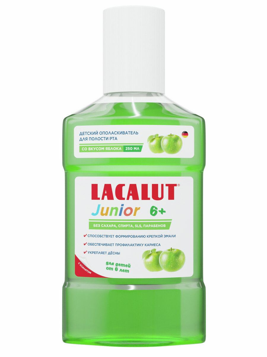 Ополаскиватель для полости рта Lacalut Junior яблоко 6+, 250мл