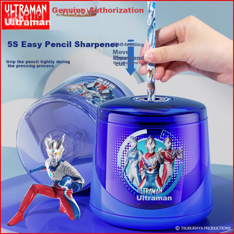 SHIGUANGXUE Автоматический карандашный точилка Ultraman Deke Royal Blue, подарок к началу учебного года для детей