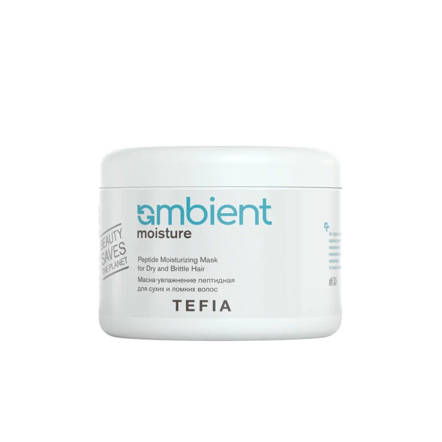 Tefia, Ambient Moisture Маска-увлажнение пептидная для сухих и ломких волос, 500 мл