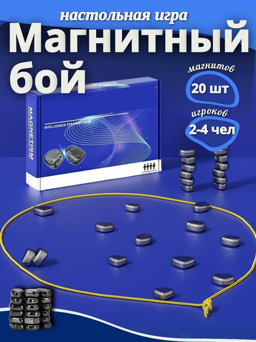 Антистресс для рук металлический Фиджет, подарок мужчине