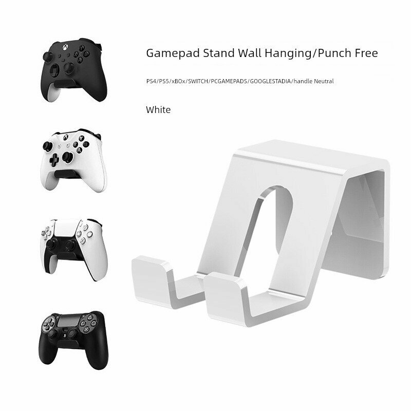 Новинка: настенный держатель для геймпада PS4 PS5 Xbox Switch в белом цвете для игровых аксессуаров