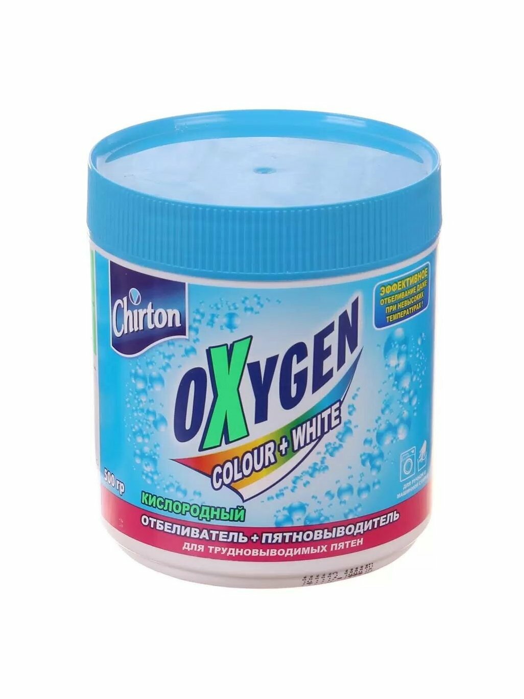 Отбеливатель Chirton Oxygen 500 г, универсальный кислородный пятновыводитель в порошке для стирки вещей
