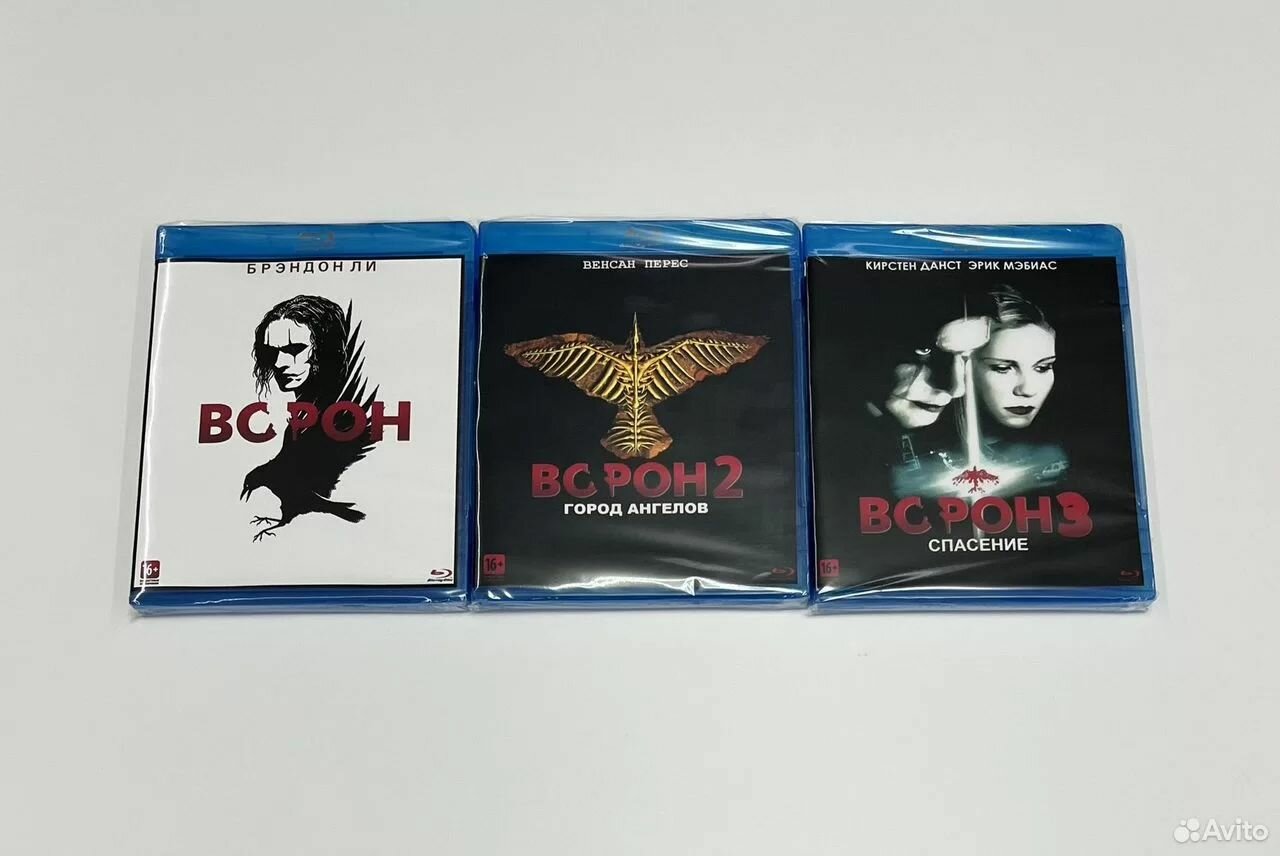 Ворон. Blu-ray коллекция фильмов