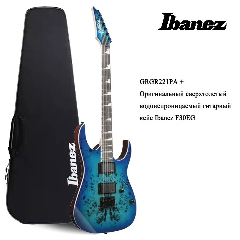Электрогитара Ibanez GRX40/GRGR221PA/GRG121PAR