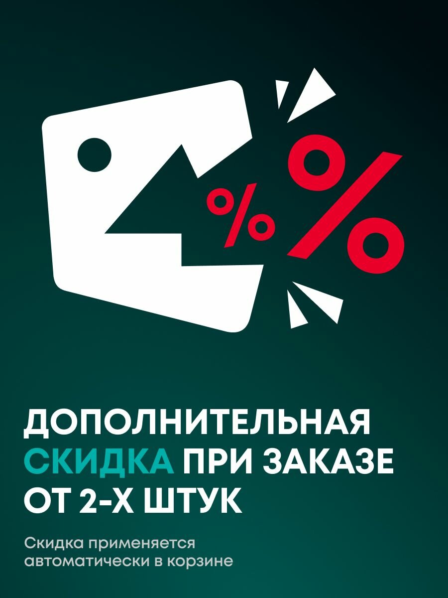 ROKODIL Мультиверт / Шуруповерт аккумуляторный 3 в 1 с насадкими: Дрель-шуруповерт, Болгарка, Лобзик / 2 АКБ, 21000 об/мин, 700 Вт