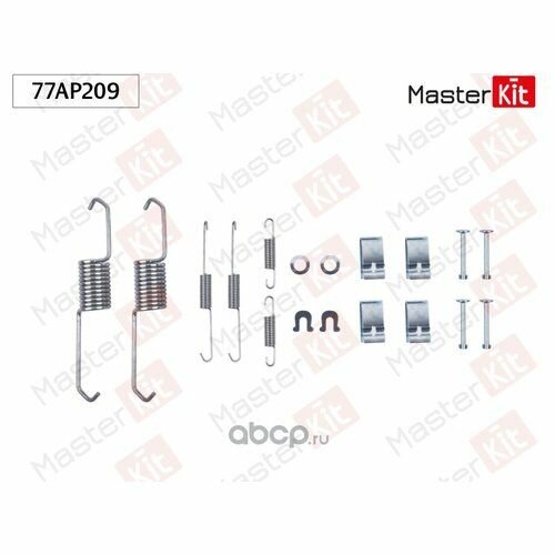 Запчасти тормозных колодок MasterKit 77AP209