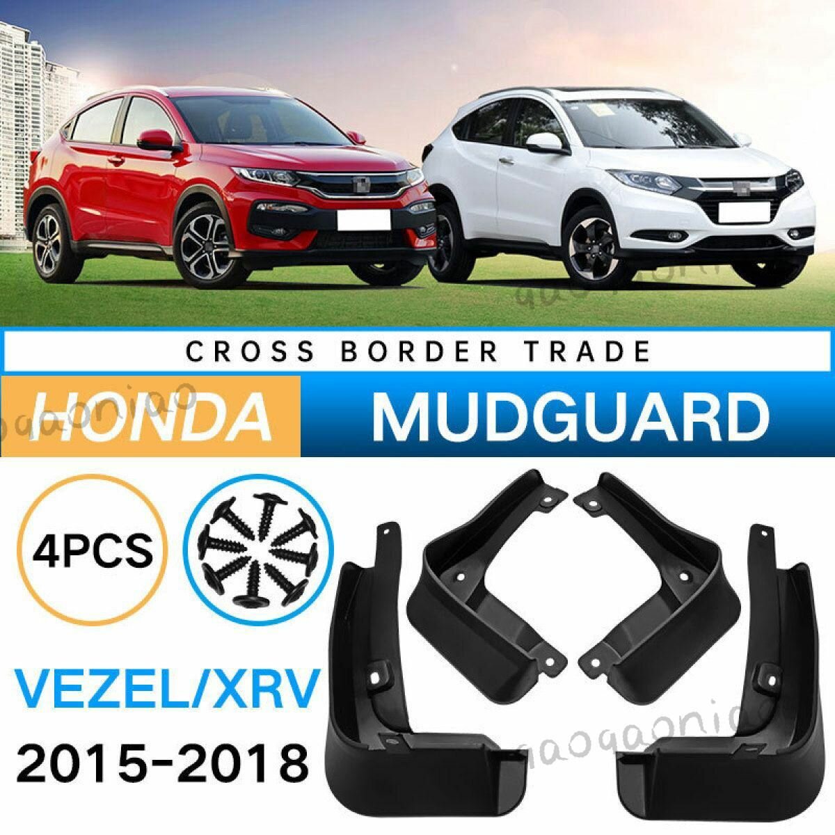 Брызговики для Honda Vezel XRV HRV 2015-2022 — набор брызговиков из PVC с крепежом, защита кузова и колесных арок