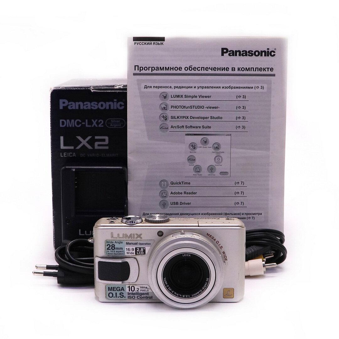 Цифровая камера Panasonic Lumix DMC-LX2 в упаковке