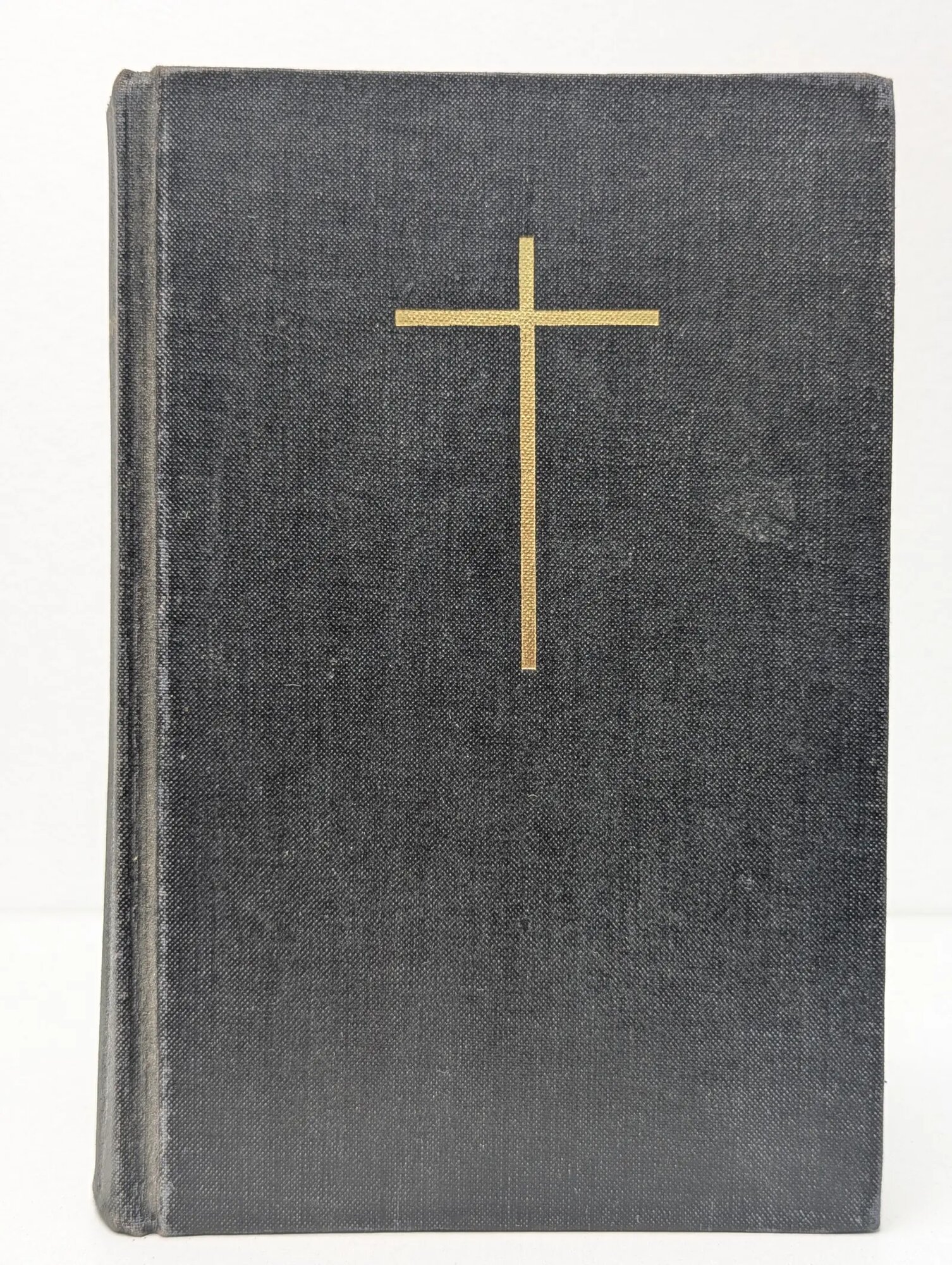 Библия Сборник 1991