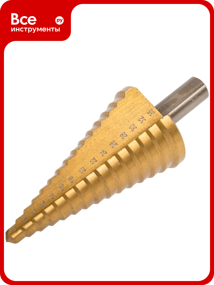 Сверло ступенчатое REALTOOLS 6-35 мм HSS RTL-SD-635