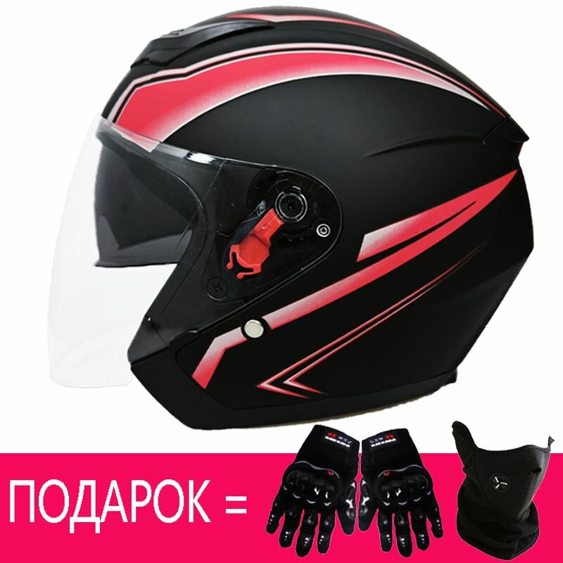 Мотошлем, цвет: хаки, размер: L