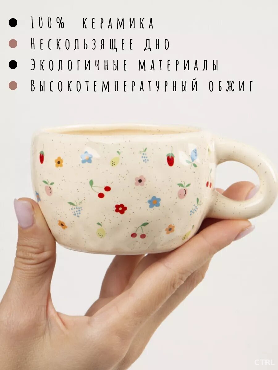 Чайная пара DB HOMME, керамика, чашка и блюдце, ручная работа, небесно-голубая