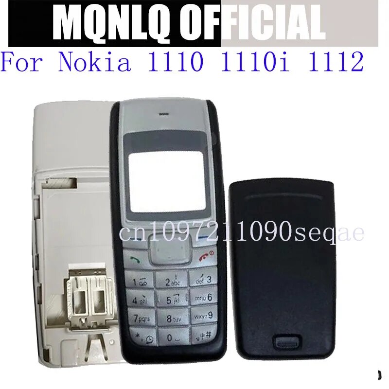Черный корпус для Nokia 1110/1110i/1112 с клавиатурой